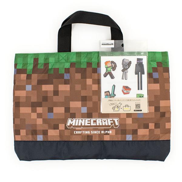 ●素材：ポリエステル100％●サイズ：（約）：タテ30cm×ヨコ43cm×マチ5cm【商品の説明】お子様に人気のマインクラフトのマチつきレッスンバッグです。ドット柄の土をプリントしたデザインに、布に貼れるデコシール「irodo」で自分だけの...