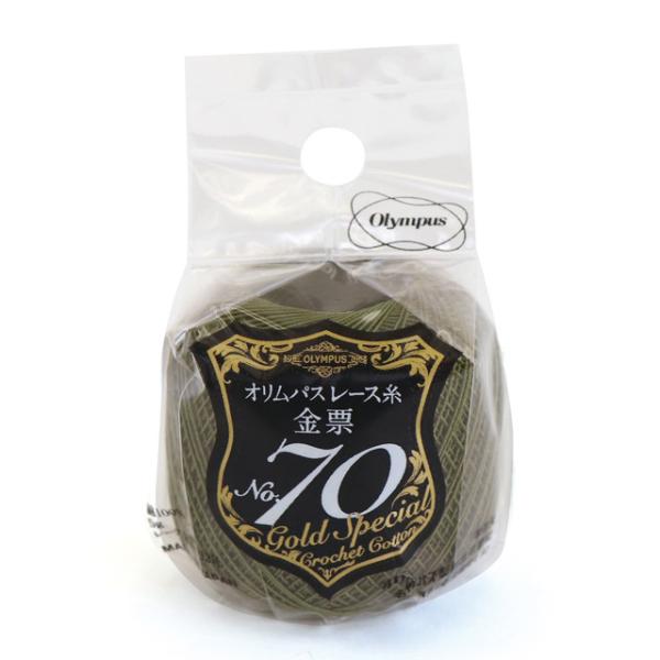 ●素材：綿100％●容量：約5g玉巻（約83m）●使用針：レース針10〜12号【商品の特徴】細く、長く、しなやかで、優れた光沢をもつ最高級エジプト綿を使用し、1956年発売からロングセラーの本格的な金票レース糸の70番手です。最高品質で、糸...