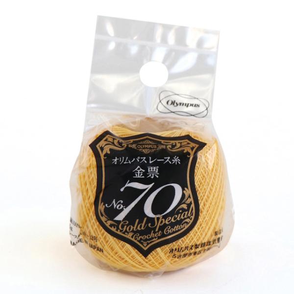 ●素材：綿100％●容量：約5g玉巻（約83m）●使用針：レース針10〜12号【商品の特徴】細く、長く、しなやかで、優れた光沢をもつ最高級エジプト綿を使用し、1956年発売からロングセラーの本格的な金票レース糸の70番手です。最高品質で、糸...