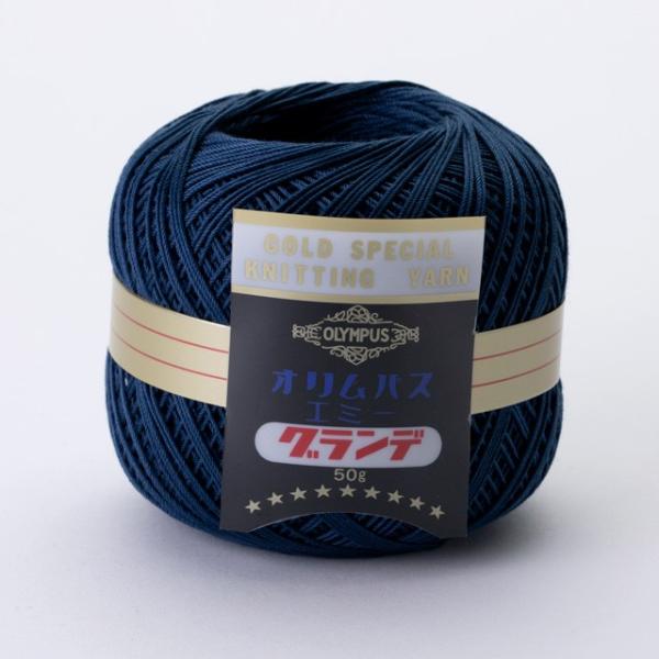 ●素材：綿100％●容量：約50g玉巻（約218m）●使用針：レース針0号〜かぎ針2/0号●必要玉数の目安：プルオーバー7玉　/　ベスト5玉【商品の特徴】最高級エジプト綿を使用し、一貫した国内生産のもと、素材の魅力を最大限に引き出す、独自の...