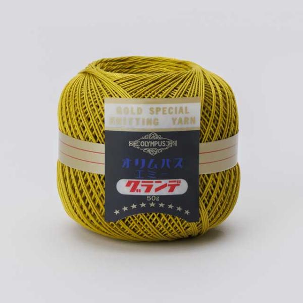 ●素材：綿100％●容量：約50g玉巻（約218m）●使用針：レース針0号〜かぎ針2/0号●必要玉数の目安：プルオーバー7玉　/　ベスト5玉【商品の特徴】最高級エジプト綿を使用し、一貫した国内生産のもと、素材の魅力を最大限に引き出す、独自の...