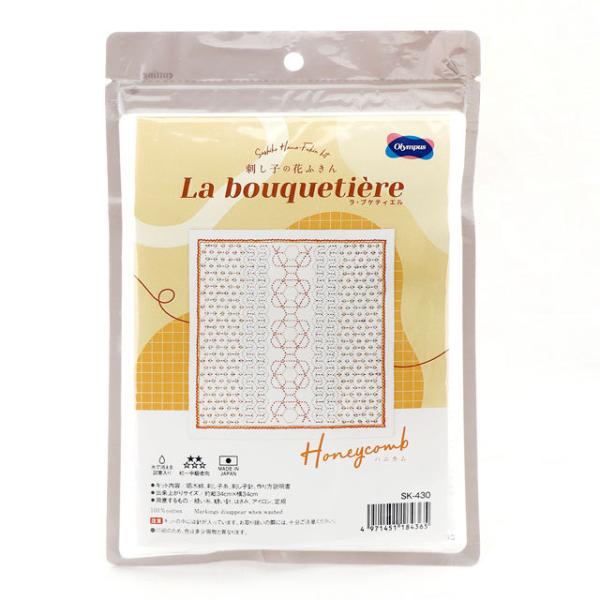 ●セット内容：晒木綿、刺し子糸（4色）、刺し子針、説明書【商品の詳細】La bouquetiere -花売りの少女毎日の暮らしを彩る花たち一針一針刺し進めて姿を現す愛らしい花模様が優しい気持ちにさせてくれます。今回は多色使いや寄せ模様など凝...