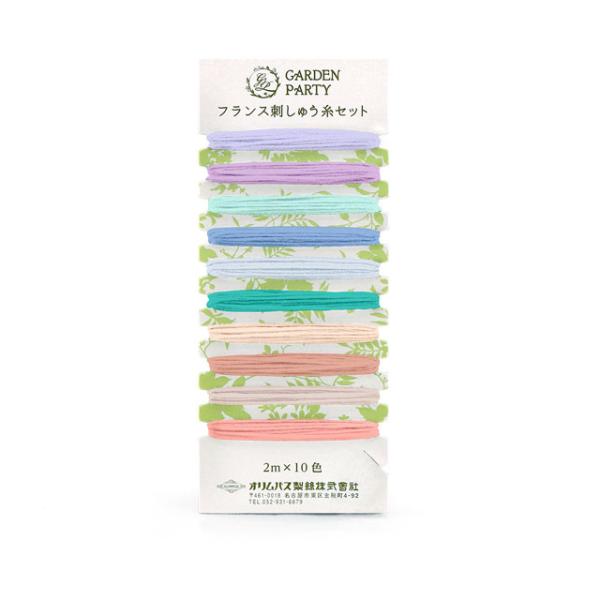 ●素材：綿100％●容量：2m×10色●番手（太さ）：25番●パッケージサイズ（約）：高さ17.3cm×幅7cm×厚み0.5cm【商品の特徴】ちょっとしたフランス刺しゅうにちょうど良い糸量の25番刺しゅう糸セットです。「ボタニカル」からイン...