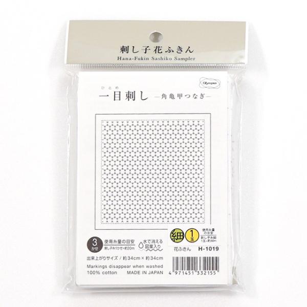 ●セット内容：晒木綿、説明書（刺し子糸、針は含まれておりません）●出来上がりサイズ：約縦34cm×横34cm●使用糸量目安：刺し子糸 1カセ約20m×3カセ　刺し子糸 細 1玉＝約80m【商品の詳細】「一目刺し」とは、刺し子の技法のひとつで...