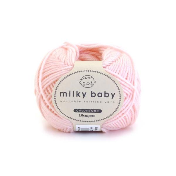 ●素材：ウール 60％　アクリル 40％●容量：40g玉巻（約114m）●使用針：棒針4〜6号　/　かぎ針5/0〜6/0号●標準ゲージ：22〜24目・29〜31段●必要玉数の目安：ベビー用プルオーバー3玉　ベビー用ベスト2玉【商品の特徴】赤...