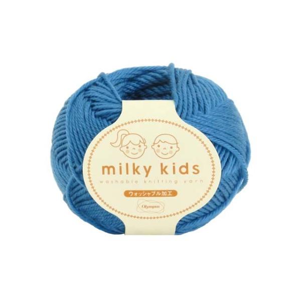 ●素材：ウール 60％　アクリル 40％●容量：40g玉巻（約98m）●使用針：棒針5〜7号　/　かぎ針5/0〜6/0号●標準ゲージ：20〜22目・28〜30段●必要玉数の目安：キッズ（4〜5才）用プルオーバー7玉　　キッズ（4〜5才）用ベ...