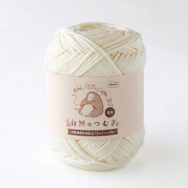 ●素材：ウール70％（防縮加工・ウォッシャブル）、綿30％（スーピマ）●容量：100g玉巻（約185m）●使用針：棒針7〜9号 / かぎ針7/0〜8/0号●標準ゲージ：16〜18目・24〜26段●生産国：日本●必要玉数の目安：婦人プルオーバ...