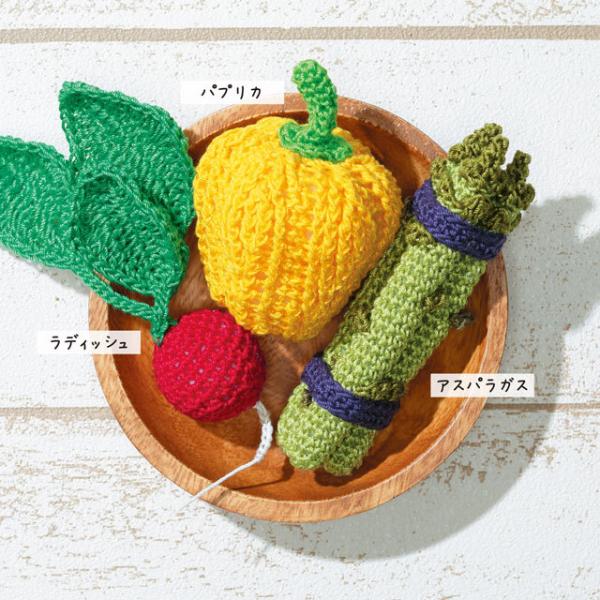 ●セット内容：エミーグランデ、手芸用綿、作り方説明書エミーグランデ/モスグリーン(288番)4ｇ、紫(676番)3ｇ、生成り(804番)2ｍ1本エミーグランデ＜カラーズ＞/黄(543番)8ｇ、緑(264番)4ｇ、赤(188番)3ｇ、黄緑(2...