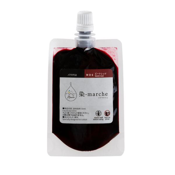 ●容量：50ml【商品の説明】染-marche（ソメマルシェ）専用液体染料。イージーライナー（別売）を使って水で染めるから面倒な温度管理はいりません。使い終わったら小さく畳んで処分できるエコなパウチタイプです。染-marcheは、液体染料を...