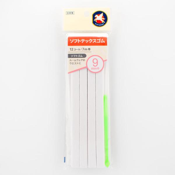 ●素材：ゴム…天然ゴム（ラテックス）　/　糸…ポリエステル●伸び率：約300％●長さ：約7m巻●日本製【商品の特徴】伸びの良いソフトな平ゴムです。ゴム糸に天然ゴム（ラテックス）を使用している為、やさしい使い心地です。ベビー衣類や肌着におすす...