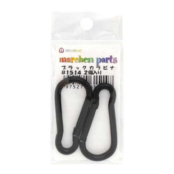 ●内容：2個入●サイズ：画像を参照ください。【商品の詳細】マットブラックのカラビナです。これらの金具はJIS規格【JIS　S　9100：2018　飼い犬用引きひもー強度および表示】に則った試験を受けていますが、制作環境や作り方、製作者の手加...