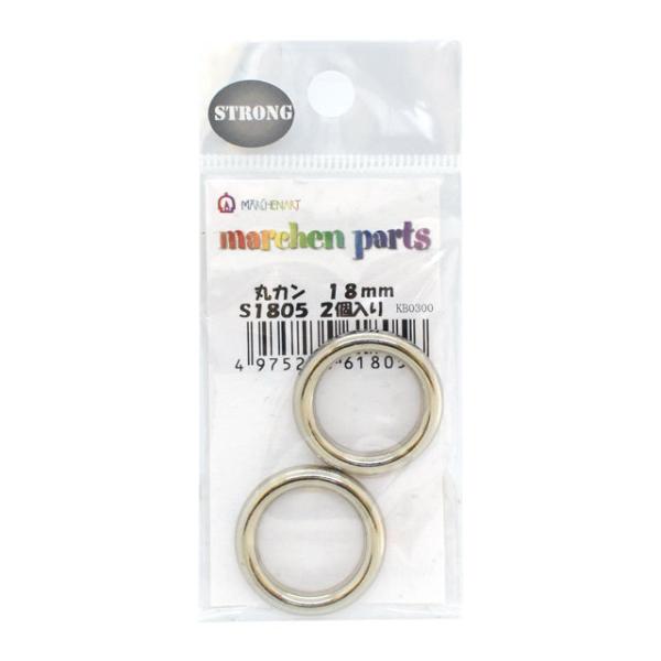●内容：2個入●サイズ：内径18mm【商品の詳細】繋ぎ目のない一体成型のDカンです。リードや首輪づくりをはじめとするペットグッズの制作には不可欠な頑丈なパーツです。これらの金具はJIS規格【JIS　S　9100：2018　飼い犬用引きひもー...