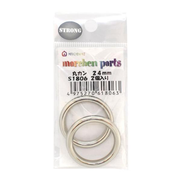 ●内容：2個入●サイズ：内径24mm【商品の詳細】繋ぎ目のない一体成型のDカンです。リードや首輪づくりをはじめとするペットグッズの制作には不可欠な頑丈なパーツです。これらの金具はJIS規格【JIS　S　9100：2018　飼い犬用引きひもー...