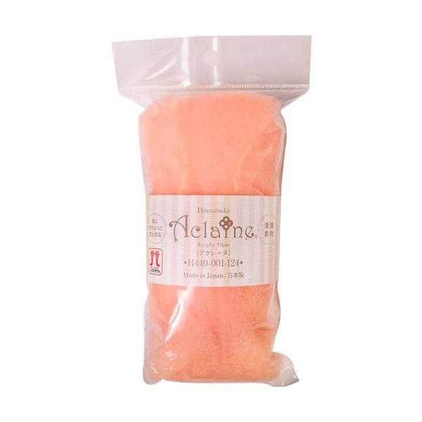 ●素材：アクリル100％●容量：約15g【商品説明】羊毛の約半分の時間でまとまるので、はじめてさんにもおすすめのアクリルファイバーです。(※個人差がございます。)アクリルならではの明るくきれいな色展開も嬉しいですね♪繊維の強い膨らみ感で、ぷ...