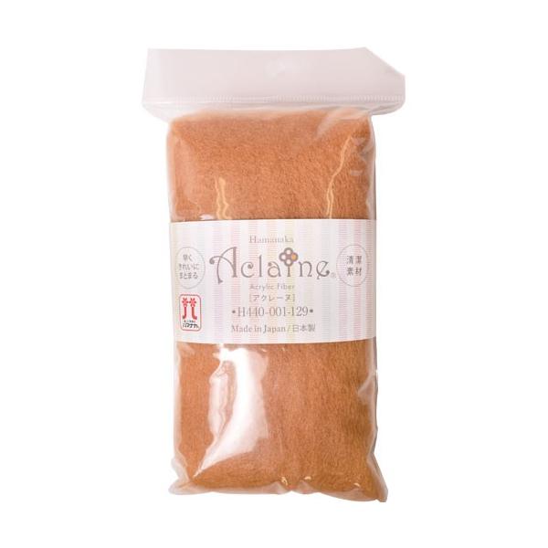 ●素材：アクリル100％●容量：約15g【商品説明】羊毛の約半分の時間でまとまるので、はじめてさんにもおすすめのアクリルファイバーです。(※個人差がございます。)アクリルならではの明るくきれいな色展開も嬉しいですね♪繊維の強い膨らみ感で、ぷ...