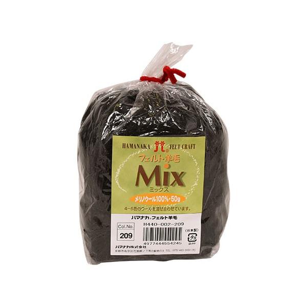 ●素材：メリノウール100％●容量：約50g【商品説明】立体的な作品に適したスライバータイプのフェルト羊毛です。バッグからマフラー、小物まで幅広く使えるメリノウール100％のスタンダードタイプです。