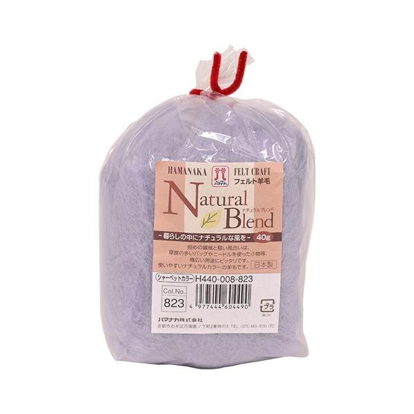 ●素材：ウール100％●容量：約40g【商品説明】使いやすいナチュラルカラーのフェルト羊毛です。短め繊維と粗い風合いは、摩擦の多いバッグや、ニードルを使った小物など、幅広い用途にぴったりです！＜ご注意＞・羊毛に付着の草等が若干混じっておりま...