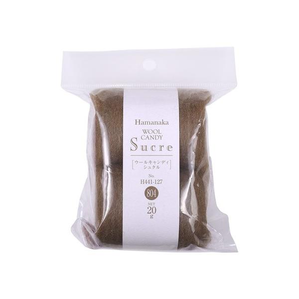 ●素材：ウール100％●容量：20g（約10g×2玉入り）【商品説明】1玉約10gのフェルト羊毛が2つ入った、使いやすい少量タイプのフェルト羊毛です。短め繊維と粗い風合いは、摩擦の多いバッグやニードルを使った小物等、幅広い用途にぴったり！動...