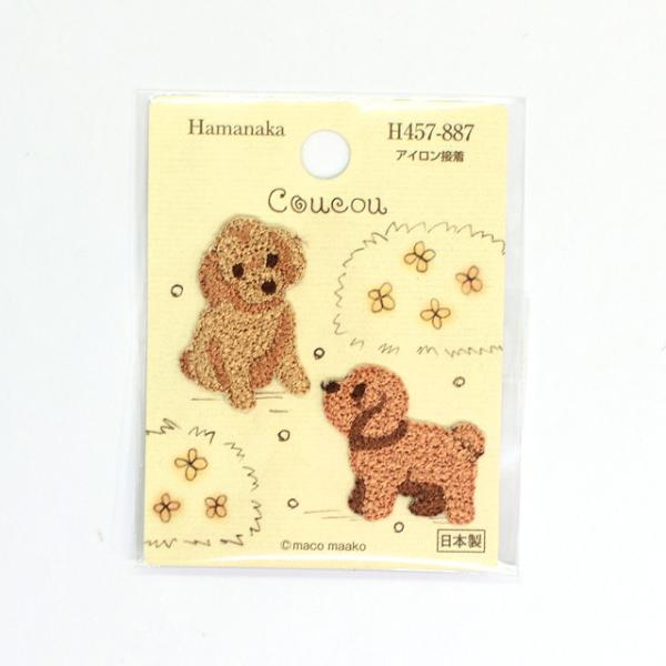 ＜アイロン接着ワッペン＞【商品の詳細】アイロン接着タイプの小さめワッペンです。お子様のレッスンバッグや、巾着袋、上履き入れなどに最適です。※商用利用不可