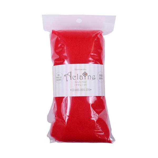 ●素材：アクリル100％●容量：約15g【商品説明】羊毛の約半分の時間でまとまるので、はじめてさんにもおすすめのアクリルファイバーです。(※個人差がございます。)アクリルならではの明るくきれいな色展開も嬉しいですね♪繊維の強い膨らみ感で、ぷ...