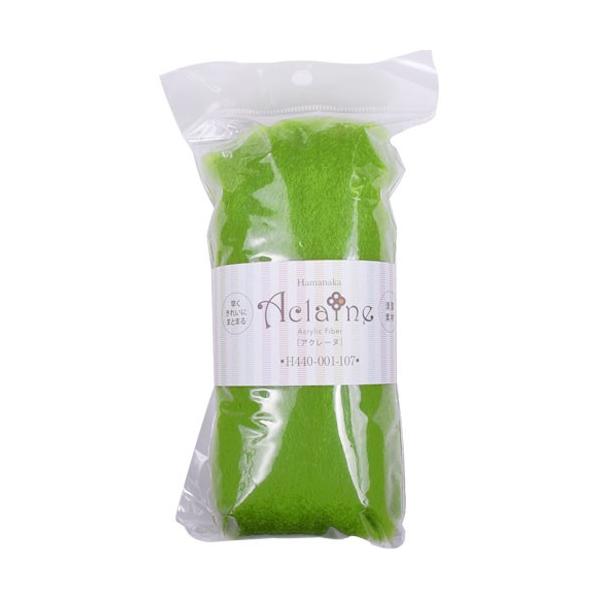 ●素材：アクリル100％●容量：約15g【商品説明】羊毛の約半分の時間でまとまるので、はじめてさんにもおすすめのアクリルファイバーです。(※個人差がございます。)アクリルならではの明るくきれいな色展開も嬉しいですね♪繊維の強い膨らみ感で、ぷ...