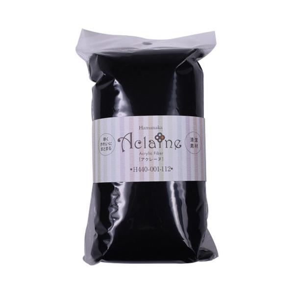 ●素材：アクリル100％●容量：約15g【商品説明】羊毛の約半分の時間でまとまるので、はじめてさんにもおすすめのアクリルファイバーです。(※個人差がございます。)アクリルならではの明るくきれいな色展開も嬉しいですね♪繊維の強い膨らみ感で、ぷ...