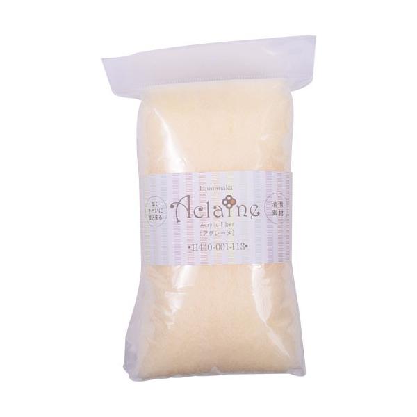 ●素材：アクリル100％●容量：約15g【商品説明】羊毛の約半分の時間でまとまるので、はじめてさんにもおすすめのアクリルファイバーです。(※個人差がございます。)アクリルならではの明るくきれいな色展開も嬉しいですね♪繊維の強い膨らみ感で、ぷ...