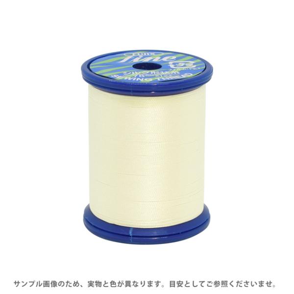 ●素材：ポリエステル100%●長さ：200m巻き●ミシン針：9〜14号【商品の詳細】シルクのような光沢感が美しく、やわらかい仕上がりが特徴のミシン糸です。ハイテク技術の結晶によりつくられた、細く、強く、縫いごこちの良い新機能縫い糸です。艶の...