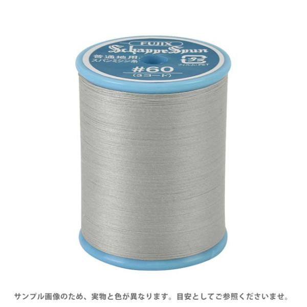 ●素材：ポリエステル100%●長さ：700ｍ巻き●針：ミシン針9〜14番【商品の詳細】コットン、ウール、合繊などの様々な素材、また、ブロード、コーデュロイ、フラノ、ソフトデニムなどやや薄手からやや厚手の生地まで、幅広くご利用いただけるポリエ...