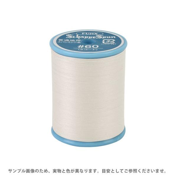 ●素材：ポリエステル100%●長さ：200ｍ巻き●針：ミシン針9〜14番【商品の詳細】コットン、ウール、合繊などの様々な素材、また、ブロード、コーデュロイ、フラノ、ソフトデニムなどやや薄手からやや厚手の生地まで、幅広くご利用いただけるポリエ...