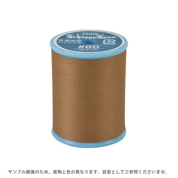 ●素材：ポリエステル100%●長さ：200ｍ巻き●針：ミシン針9〜14番【商品の詳細】コットン、ウール、合繊などの様々な素材、また、ブロード、コーデュロイ、フラノ、ソフトデニムなどやや薄手からやや厚手の生地まで、幅広くご利用いただけるポリエ...