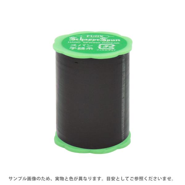 ●素材：ポリエステル100%●長さ：50m巻き●針：メリケン針4〜9号【商品の詳細】手縫い専用に作られた右撚りのシャッペスパン糸なので、糸がよじれにくく、なめらかに縫うことができます。もつれ、毛羽、糸切れの心配が少なく、丈夫でしなやかにやわ...