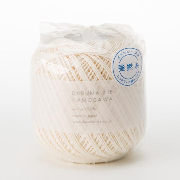 ●素材：綿100％●容量：約50g玉巻（約175ｍ）●使用針：かぎ針 2/0〜3/0号●標準ゲージ：29〜30目・15〜16段　（長編）●必要玉数の目安：小型バッグ　約3玉【商品の特徴】アクセサリーや小物作品を編みやすい、落ち着きのあるカラ...