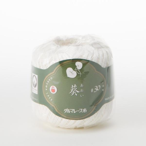 ●素材：綿（スーピマ）100％●容量：約25g玉巻（約145ｍ）●使用針：レース針　2〜4号●標準ゲージ：39〜41目・19〜20段　（長編）【商品の特徴】ウェアやショールなどを編むのに一般的な＃20レース糸よりも細く、繊細なレース編みが楽...
