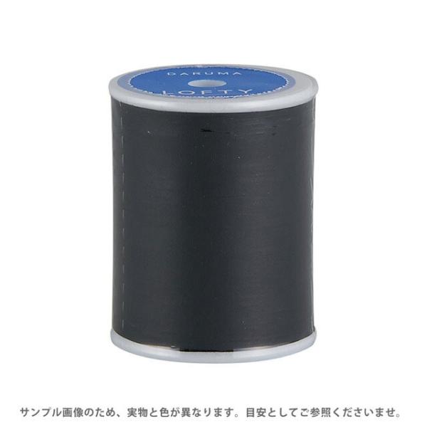 ●素材：ポリエステル100％●長さ：700m巻き●ミシン針：9〜14号●生産国：日本【商品の詳細】コットンや合繊など広範囲の生地にフィットするミシン糸。光沢がよく布によく馴染むのが特徴です。ローンなどの少し薄手の布から11号帆布くらいの布ま...