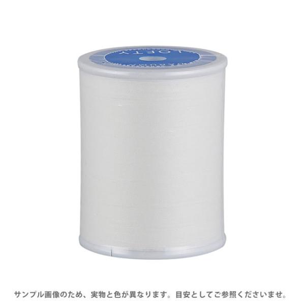 ●素材：ポリエステル100％●長さ：700m巻き●ミシン針：9〜14号●生産国：日本【商品の詳細】コットンや合繊など広範囲の生地にフィットするミシン糸。光沢がよく布によく馴染むのが特徴です。ローンなどの少し薄手の布から11号帆布くらいの布ま...