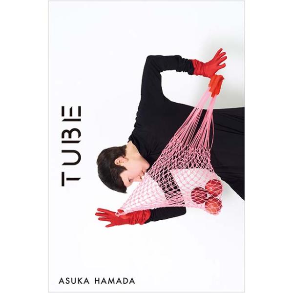 ●著者：濱田 明日香●発行：横田株式会社●サイズ：A4版変形●ページ数：104ページ【商品の説明】発色のよいビビッドカラーが魅力の糸「TUBE」を使用した、バッグ作品のレシピブックです。ファッションレーベル「THERIA CA」のデザイナー...