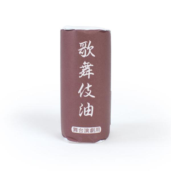 ●容量：32g【商品の詳細】歌舞伎・日本舞踊など、古典化粧の化粧下地です。4種類の硬さがあり、季節や用途に合わせて使用します。番号が大きくなるほど硬くなっています。【ご利用方法】適量を手のひらにとり、こすり合わせ、柔らかくします。その後、顔...