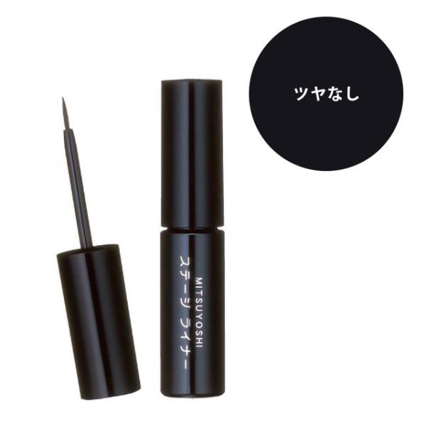 ※こちらはツヤなしタイプです。【商品の詳細】リキッドタイプのステージ用ライナーです。乾きが早く、水や汗ににじみにくいラインが描けます。アイライン・舞台用の目はりやボディーペインティングなど幅広くご使用になれます。※開封された商品の返品・交換...