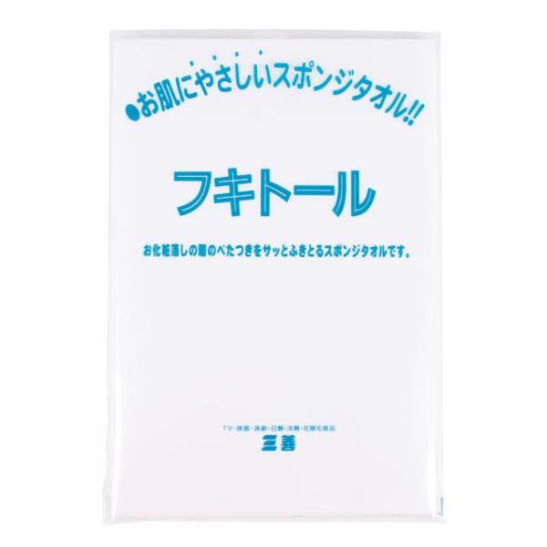 ●サイズ（約）：幅240mm×長さ495mm×厚さ2mm【商品の説明】肌にやさしいスポンジタオルです。洗顔したかのようにさっぱりとするため、化粧落としに最適です。洗って何度も使用できます。【使用方法】適当な大きさにカットし、水で柔らかく戻し...