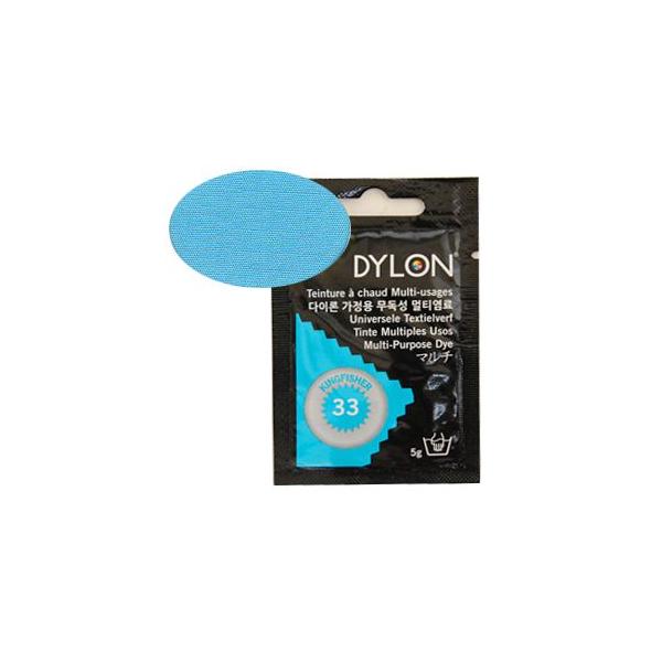 ＜お湯染め染料＞●容量：5.8g●成分：合成染料　直接染料　酸性染料　分散染料●染まる量：1袋で約250gまでの繊維（Tシャツ約2枚分）　/　濃色（黒・紺・こげ茶）の場合、約125gまで●染まるもの：綿、麻、絹、ウール等の天然繊維・レーヨン...