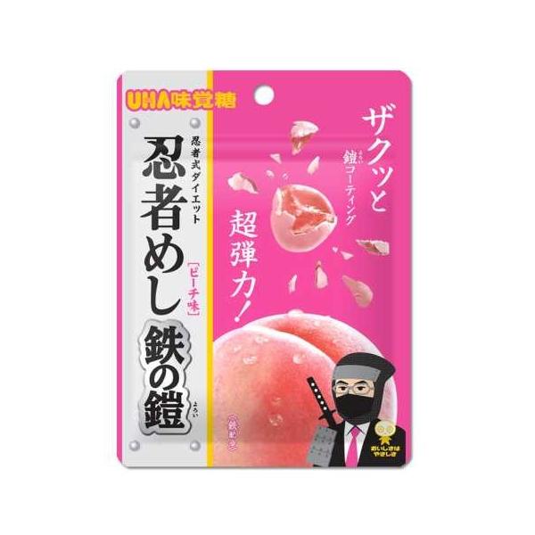 【コンディション　新品】【国内正規品、新品・未開封！】　　【埼玉県より発送、土日祝日問わず原則48時間以内の発送手続き、追跡ありで安心！】 　　★こちらの商品は希少品のためお値段を高く設定させて頂いております、ご了承ください（定価692相当...