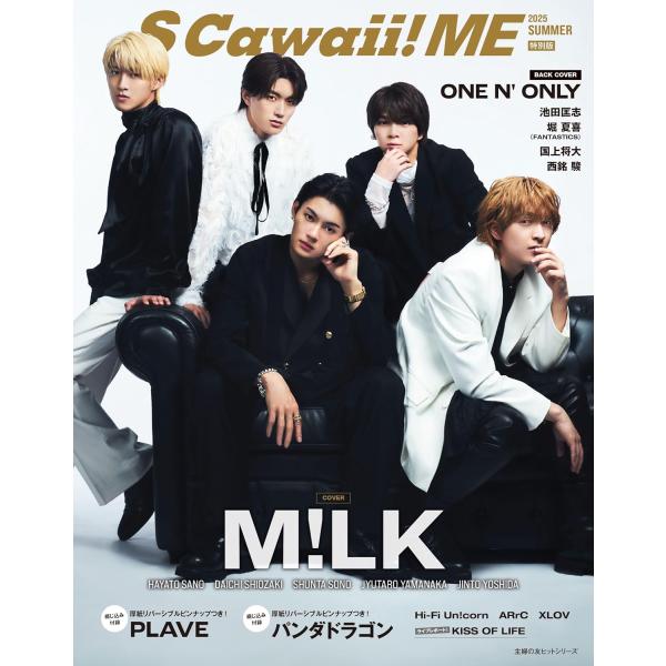 【コンディション　新品】【国内正規品、新品・未読・付録完備！】　　【埼玉県より発送、土日祝日問わず原則48時間以内の発送手続き、追跡ありで安心！】 　　★こちらの商品は希少品のためお値段を高く設定させて頂いております、ご了承ください（定価1...