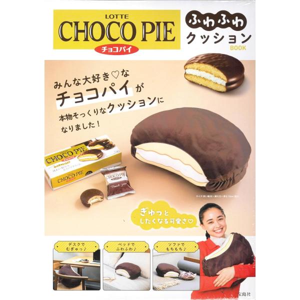 【コンディション　新品】【国内正規品、新品・未開封！】　　【埼玉県より発送、土日祝日問わず原則48時間以内の発送手続き、追跡ありで安心！】 　　★こちらの商品は希少品のためお値段を高く設定させて頂いております、ご了承ください（定価3289円...