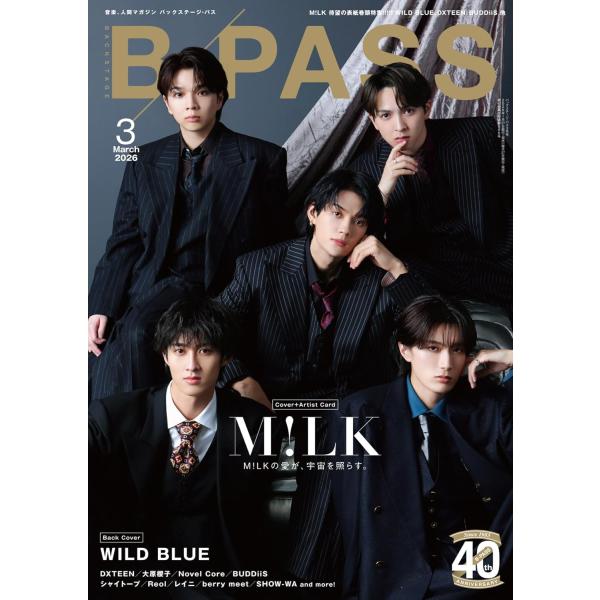 【コンディション　新品】【国内正規品、新品・未読・付録完備！】　　【埼玉県より発送、土日祝日問わず原則48時間以内の発送手続き、追跡ありで安心！】 　　★こちらの商品はかなりの希少品のためお値段を高く設定させて頂いております、ご了承ください...