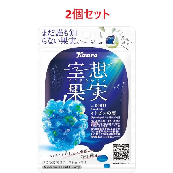 【コンディション　新品】【国内正規品、新品・未開封！】　　【埼玉県より発送、土日祝日問わず原則48時間以内の発送手続き、追跡ありで安心！】 　　★こちらの商品は希少品のためお値段を高く設定させて頂いております、ご了承ください（定価498円相...