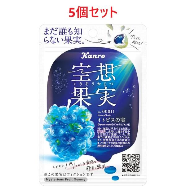 【コンディション　新品】【国内正規品、新品・未開封！】　　【埼玉県より発送、土日祝日問わず原則48時間以内の発送手続き、追跡ありで安心！】 　　★こちらの商品は希少品のためお値段を高く設定させて頂いております、ご了承ください（定価1245円...