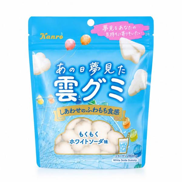 【コンディション　新品】【国内正規品、新品・未開封！】　　【埼玉県より発送、土日祝日問わず原則48時間以内の発送手続き、追跡ありで安心！】 　　★こちらの商品は希少品のためお値段を高く設定させて頂いております、ご了承ください（定価776円相...