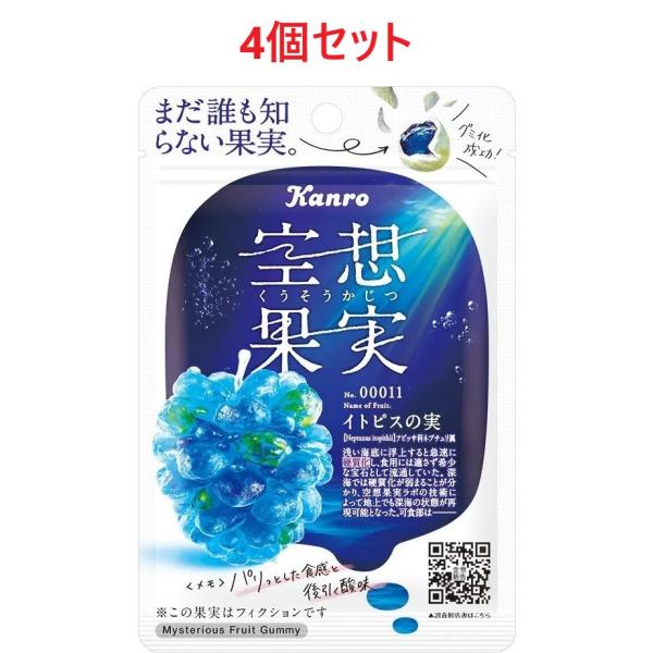 【コンディション　新品】【国内正規品、新品・未開封！】　　【埼玉県より発送、土日祝日問わず原則48時間以内の発送手続き、追跡ありで安心！】 　　★こちらの商品は希少品のためお値段を高く設定させて頂いております、ご了承ください（定価996円相...