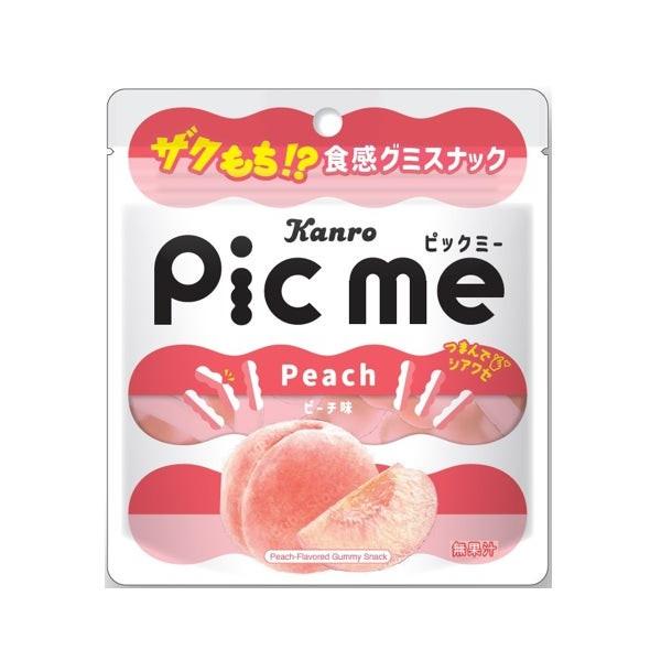 【コンディション　新品】【国内正規品、新品・未開封！】　　【埼玉県より発送、土日祝日問わず原則48時間以内の発送手続き、追跡ありで安心！】 　　★こちらの商品は希少品のためお値段を高く設定させて頂いております、ご了承ください（定価648円相...